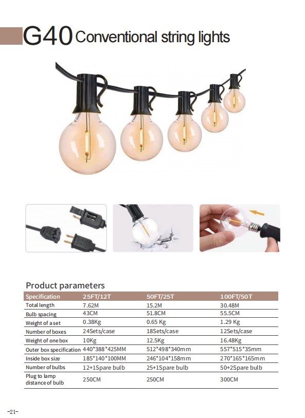 G40 Conventional String Lights – Yuncheng Lighting